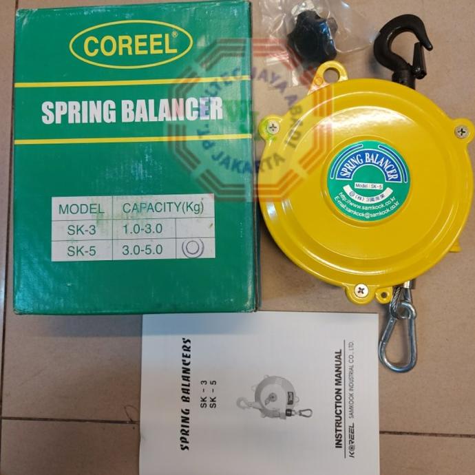 Jual Spring balancer SAMKOOK SK-5 ( 3 kg ~ 5 kg ) | Shopee Indonesia