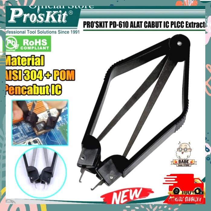 Jual Proskit Alat Cabut Ic Proskit Pd-610 Plcc Extractor Original | Shopee Indonesia