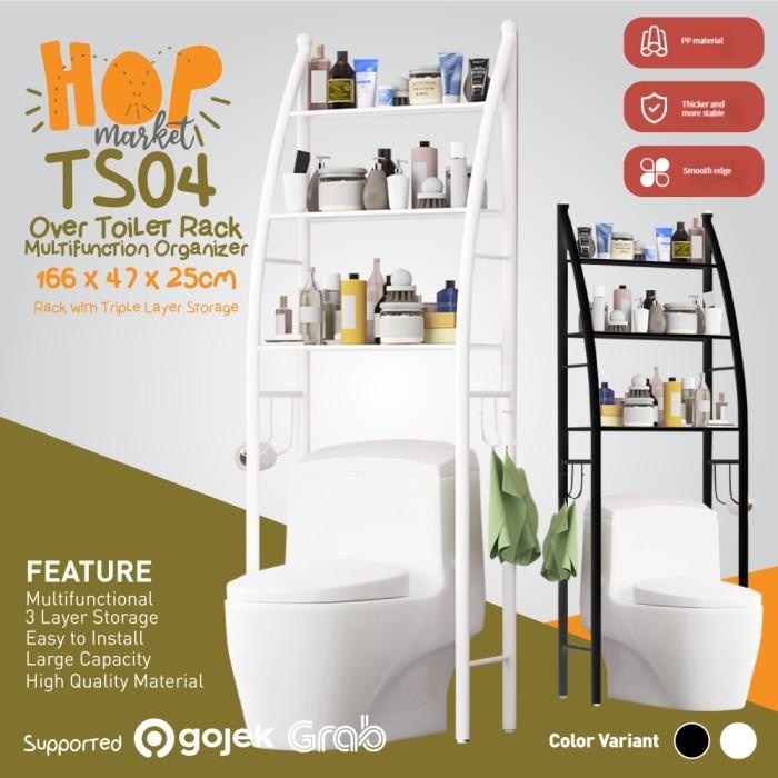Jual HOP TS04 Rak Toilet Organizer WC Kamar Mandi Tempat Sabun Tisu Kloset | Shopee Indonesia