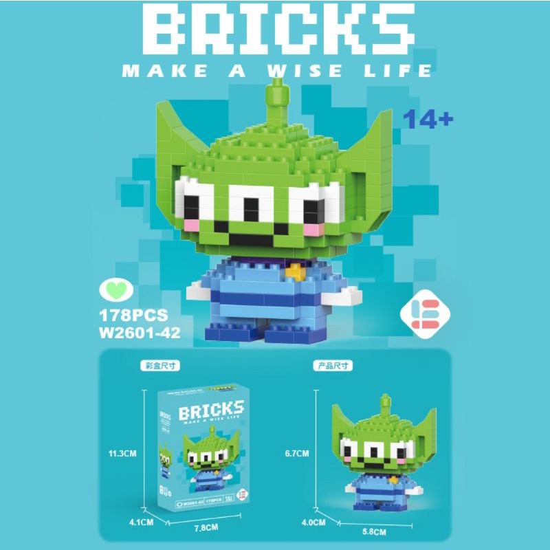 Jual 55JR NANO BLOCK BRICKS BRICK MAINAN EDUKASI Nano MICRO MINI MAGIC BUILDING Block BLOCKS ...