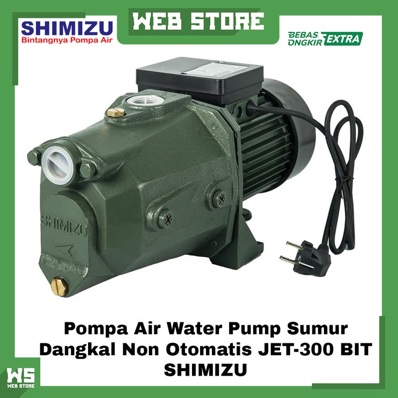 Jual Pompa Air Water Pump Sumur Dangkal Non Otomatis JET-300 BIT SHIMIZU | Shopee Indonesia
