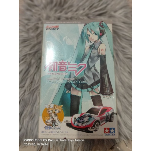 Jual Tamiya 92195 Mini 4WD Hatsune Miku Special ( MS Chassis ) | Shopee ...