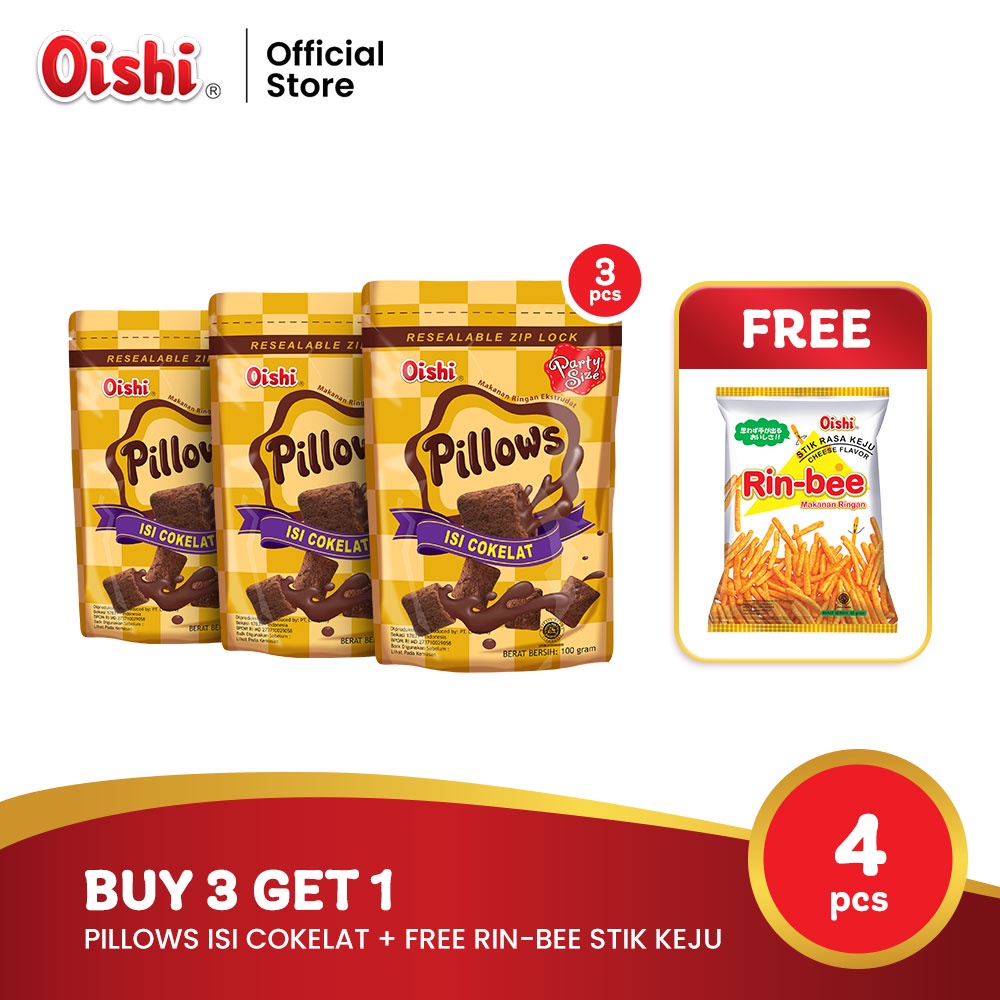 Jual [Buy 3 Get 1] Pillows Cokelat (3pcs) FREE Rin-Bee Stik Rasa Keju ...