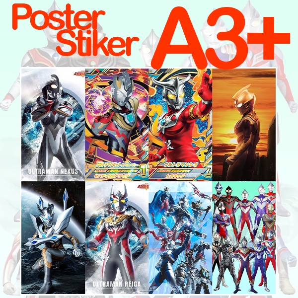 Jual Sticker Poster Ultramen ultraman Mebius chuck nice nexus gaiya leo ...
