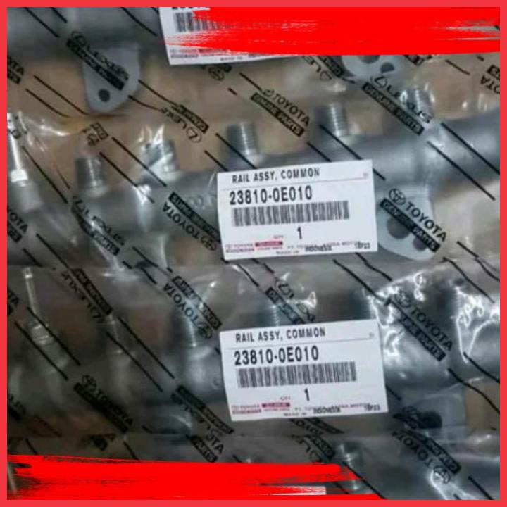 Jual (HIROM) COMMON RAIL INNOVA REBORN FORTUNER VRZ HILUX REVO DIESEL ...