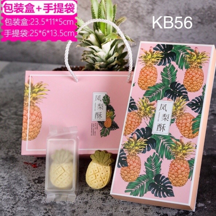 Jual KB56 Kotak Kue Nastar Cookies Box Packaging Dus Paper Box & Goodie ...