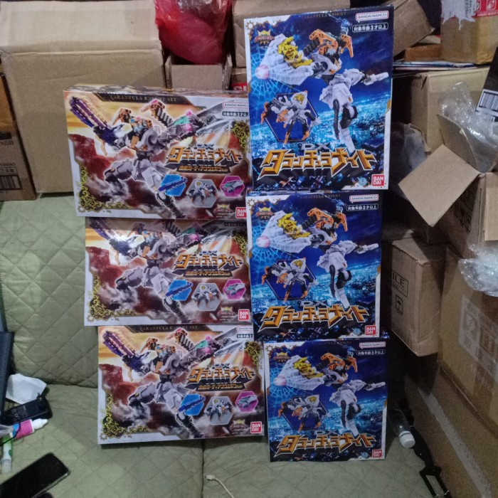 Jual DISKON SPESIAL DX TARANTULA KNIGHT OHSAMA KING OHGER OHSAMA GOD ...