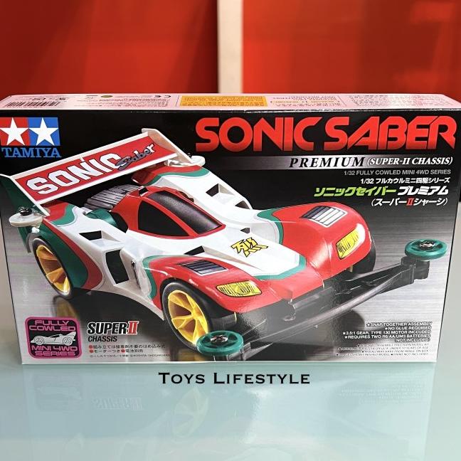 Jual Mainan Rakit Mobil Tamiya Mini 4Wd (Original) | Shopee Indonesia