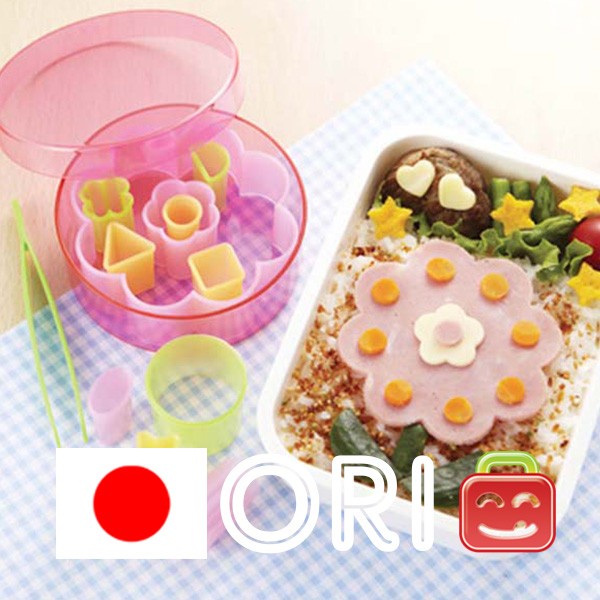 Jual Bestseller Cute Bento Food Cutter Stamp Cetakan Ham & Cheese Mold ...