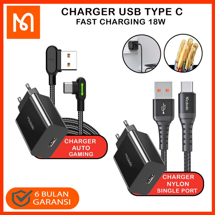 Jual MCDODO Charger Casan Samsung A50 ,A51 USB Type C FAST Charging 15W ...