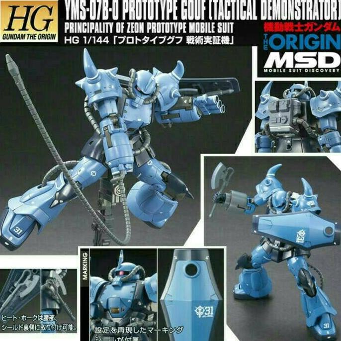Jual bandai original HG 1/144 Gundam Prototype Gouf Origin | Shopee ...