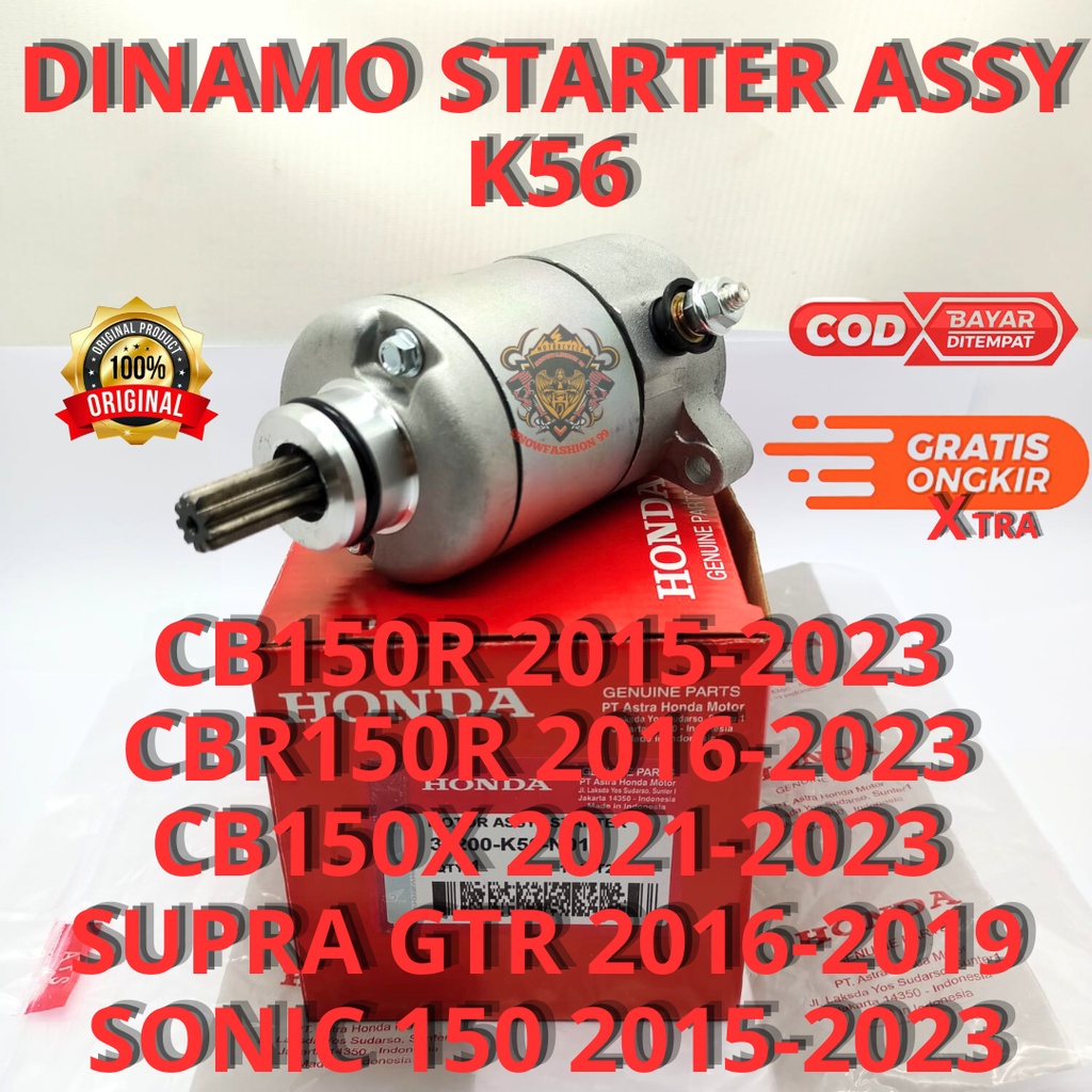 Jual DINAMO STATER K56 HONDA CB150R,CBR150R,CB150X,SUPRA GTR,SONIC 150 ...