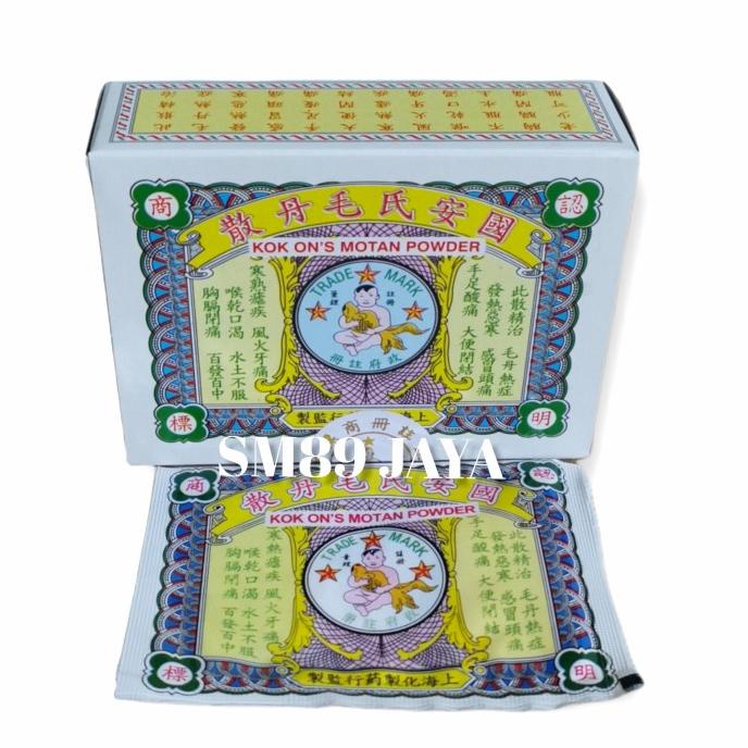 Jual motan Powder / motan san ( obat demam dan meriang ) | Shopee Indonesia
