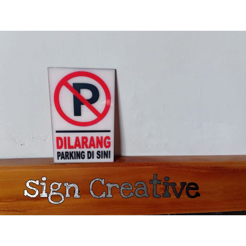 Jual Signage label penanda Dilarang parkir disini | Shopee Indonesia