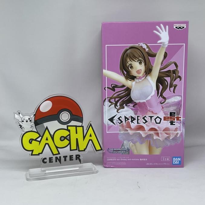 Jual Banpresto Idolmaster Cinderella Girls Uzuki Shimamura Espresto 5701