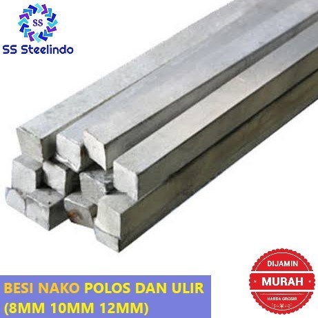 Jual BESI NAKO POLOS DAN ULIR (8MM 10MM 12MM) | Shopee Indonesia