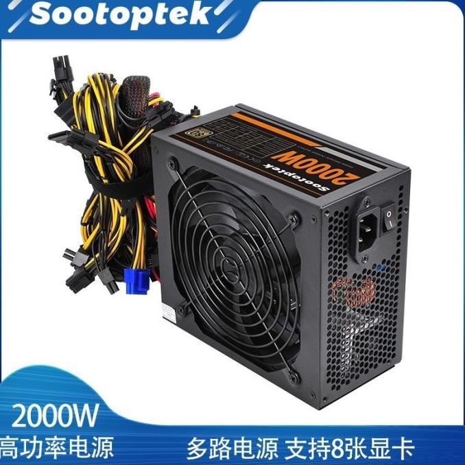 Jual POWER SUPPLY 2000WATT SOOTOPTEK | PSU MINING 2000W | SOOTOPTEK ...