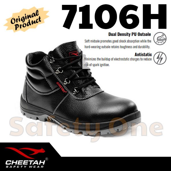 Jual ALAT KESELAMATAN CHEETAH 7106H - SEPATU SAFETY SHOES RINGAN ANTI ...