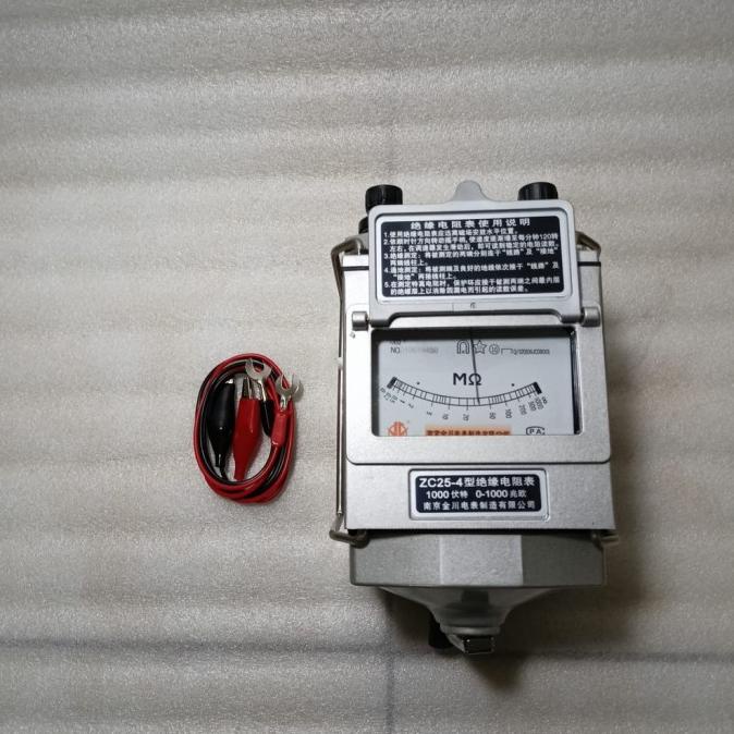 Jual Insulation Resistance Tester 1000V / Megger Megohm Meter 1000V ...