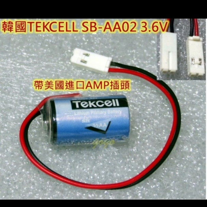 Jual Ready Baterai Tekcell SB-AA02 SB AA02 SBAA02 1/2AA 3.6V PLC ...