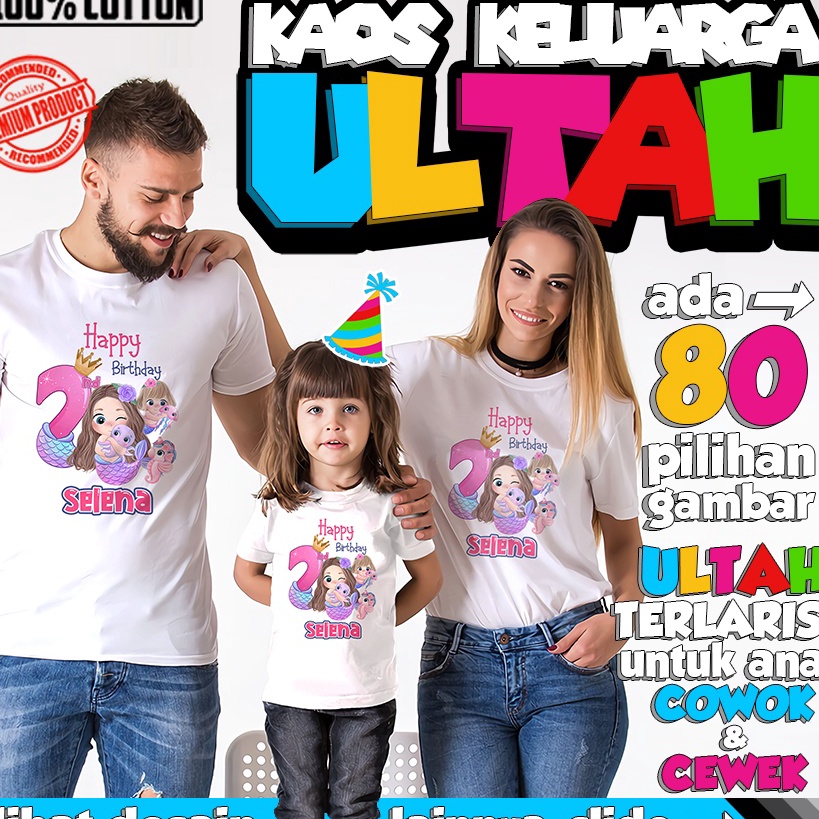 Jual IDH132 Kaos Ulang Tahun Anak Kaos Ultah Baju Keluarga CUSTOM Ultah ...