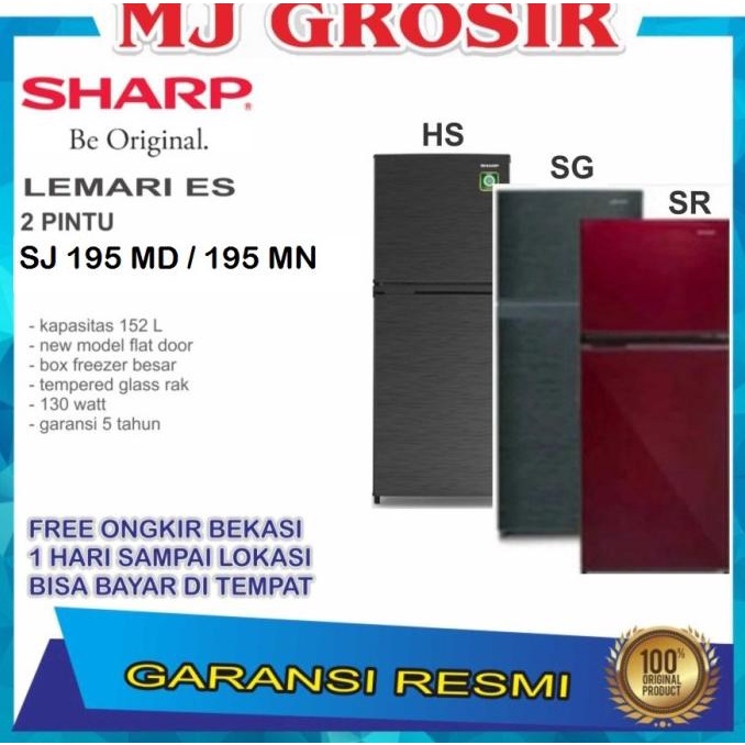 Jual KULKAS SHARP SJ 195 MD LEMARI ES 2 PINTU SJ195MD SJ 195MD | Shopee Indonesia