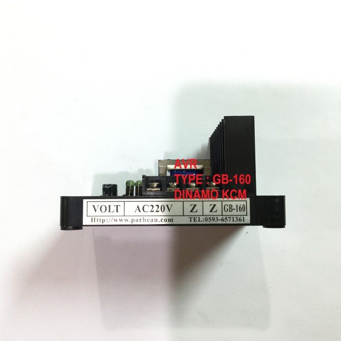 Jual Avr Gb160 - Avr Gb 160 - Generator Avr Gb 160 Termurah | Shopee ...