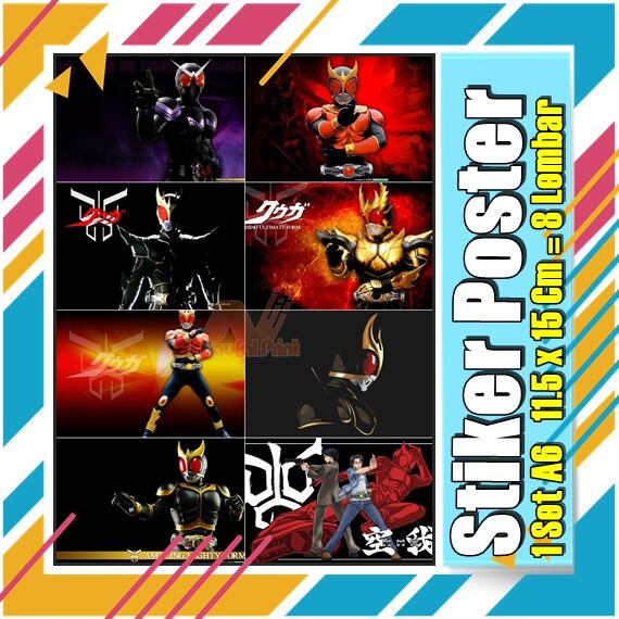 Jual Poster Stiker Label Kamen Rider Kuga Dekade Double Kuuga Riuki ...