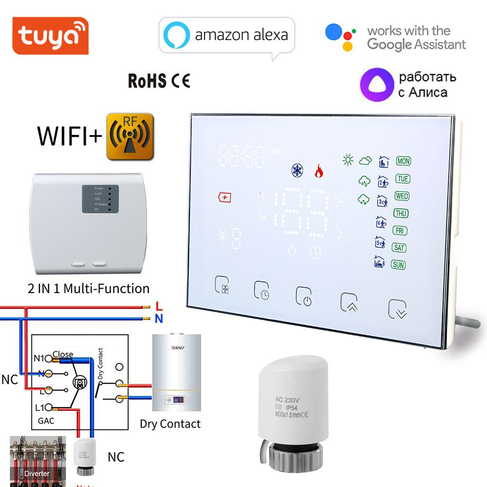 Jual NEW Yandex 2 IN 1 RF WIFI Smart Thermostat for Radiant Floor Heat ...