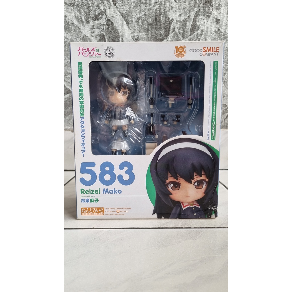 Jual Original Nendoroid Reizei Mako 583 - Girls und Panzer (MISB ...