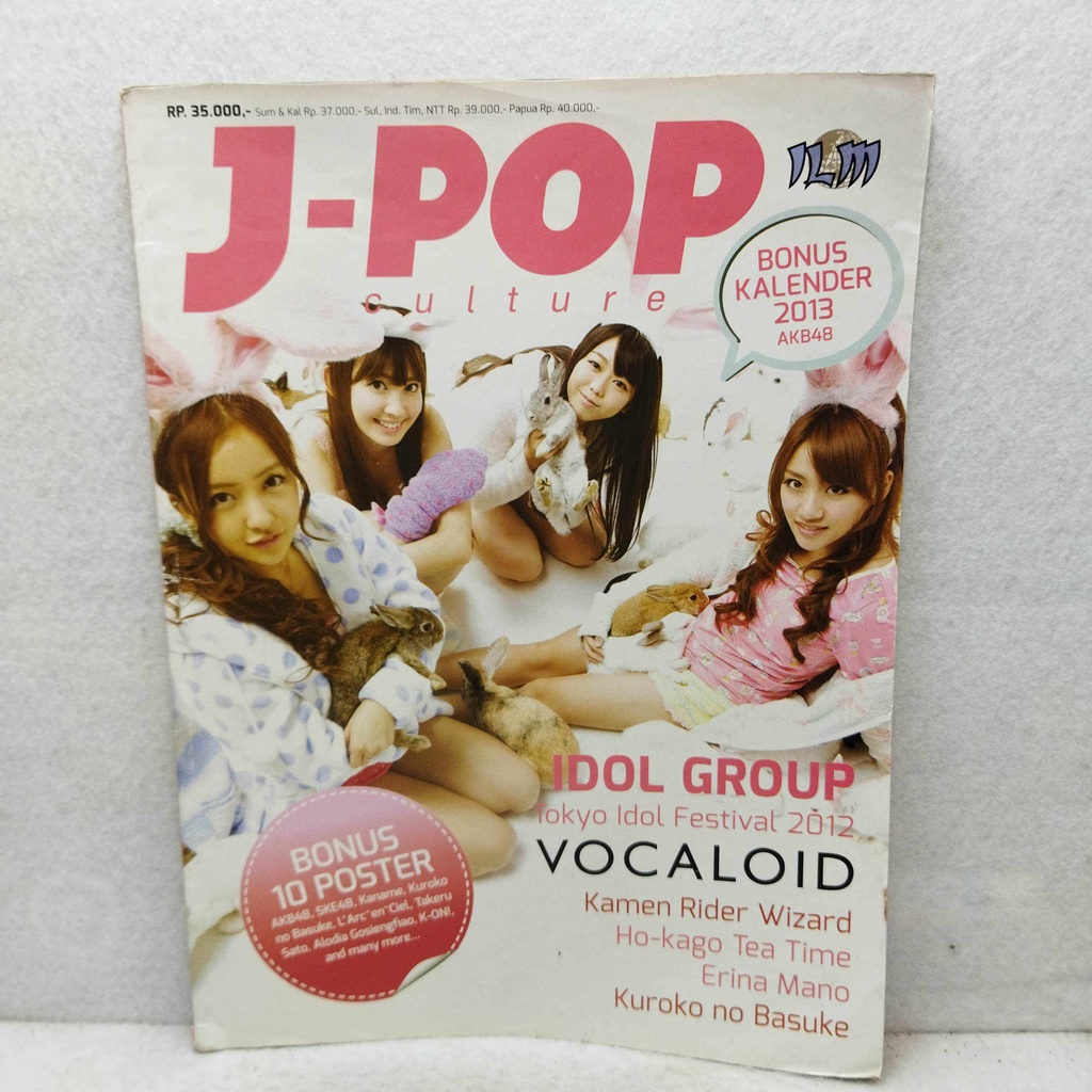 Jual Majalah Bekas J POP Culture Idol Grup Tokyo Idol Festival 2013 ...