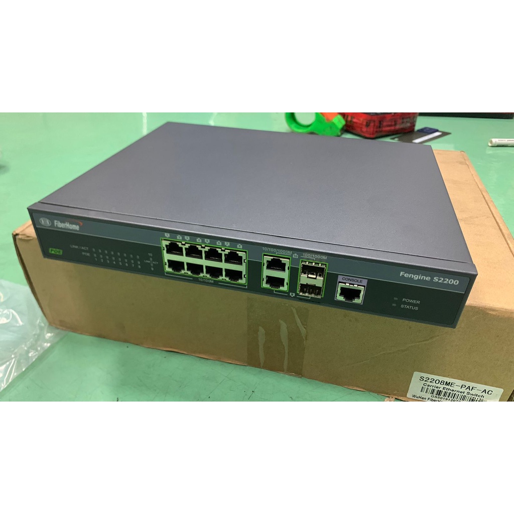Jual Switch Channel (S2208ME-PAF-AC) | Shopee Indonesia