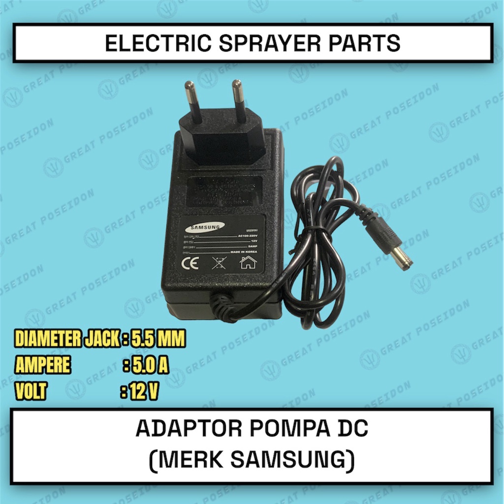 Jual ADAPTOR 5A 12V ALAT CUCI MOTOR DAN POMPA DC | Shopee Indonesia