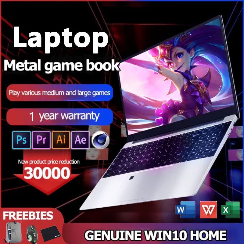 Jual 【Pengiriman lokal】 Laptop Layar HD 15,6'' APOLLO LAKE J4105 8 ...
