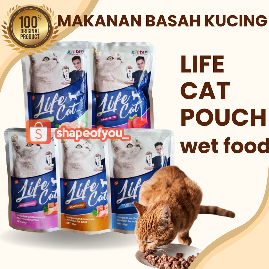 Jual Life Cat Pouch 85gr Makanan Kucing Basah Lifecat Kitten Adult Wet ...