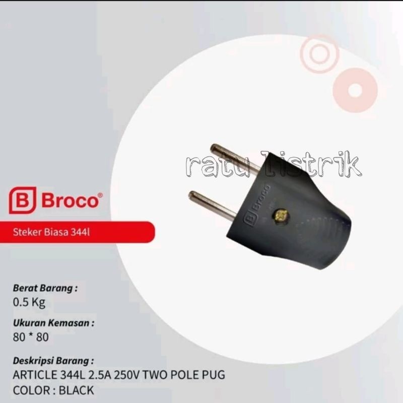 Jual Steker Mini Hitam Broco / Broco Steker Mini Gepeng Hitam | Shopee ...