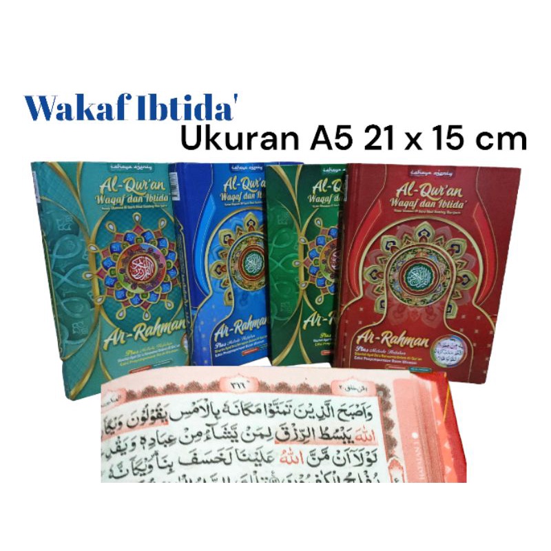 Jual Al Quran CD Tanggung A5 21 x 15 cm Polos Tanpa Garis Cetakan 2 ...