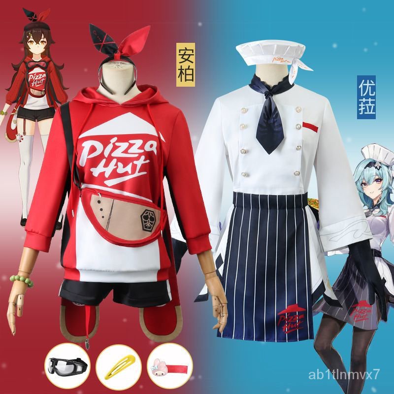 Jual Genshin Impact Amber Eula Cosplay Costume Pizza Hut Linkage Waiter