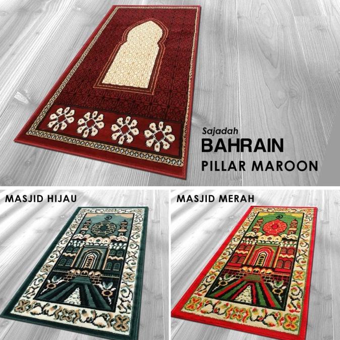 Jual [Carpet Shop ID] Sajadah Medinah IMAM 60X120 | Shopee Indonesia