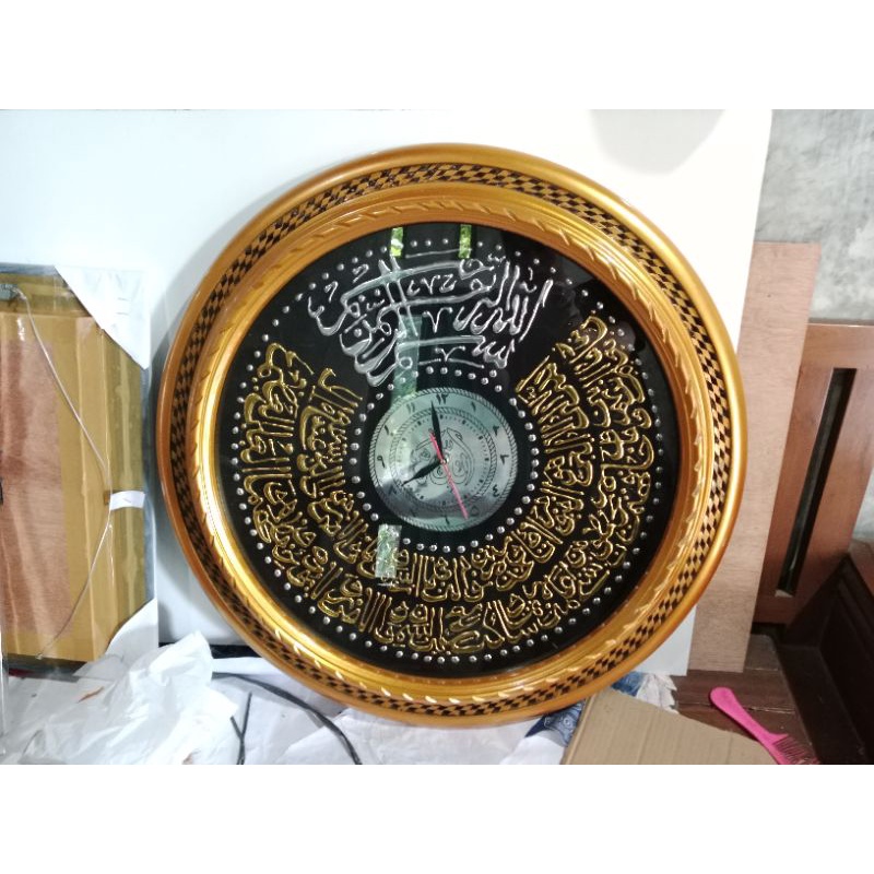 Jual Kaligrafi Jam | Shopee Indonesia