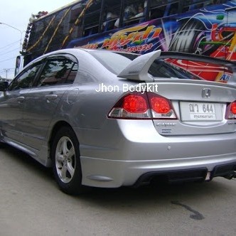 Jual Bodykit Civic Mugen RR FD Body kit Civic FD Mugen RR Add On Belakang | Shopee Indonesia