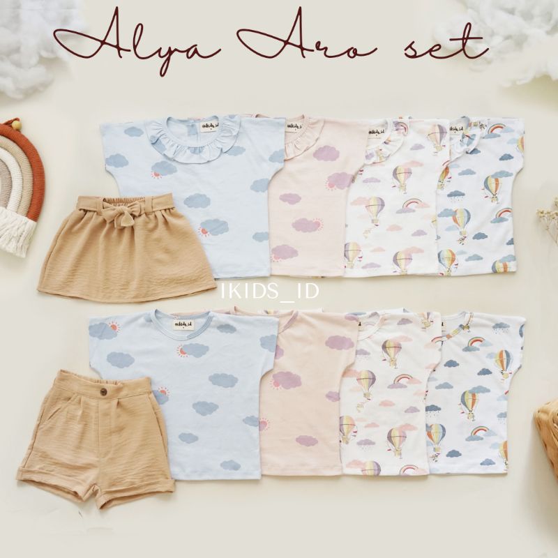 Jual ALYA ARO SET (Setelan Anak laki dan perempuan casual) | Shopee Indonesia