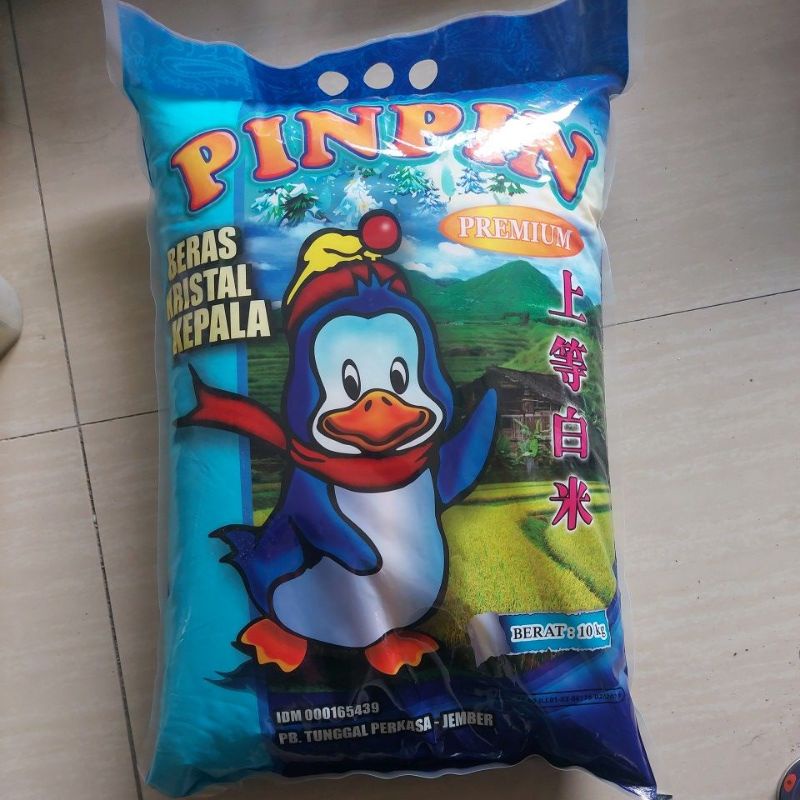 Jual Beras cap PIN PIN 10kg | Shopee Indonesia