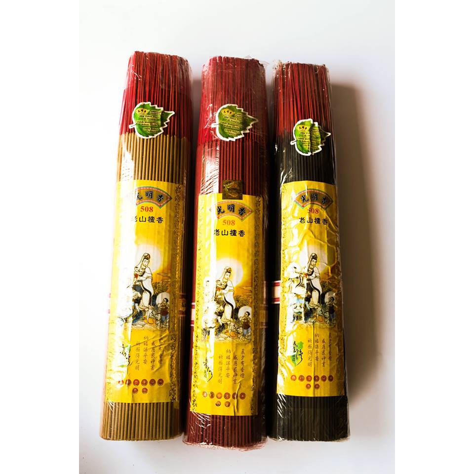 Jual Dupa Hio 508 R6 Kurus 50cm | Shopee Indonesia