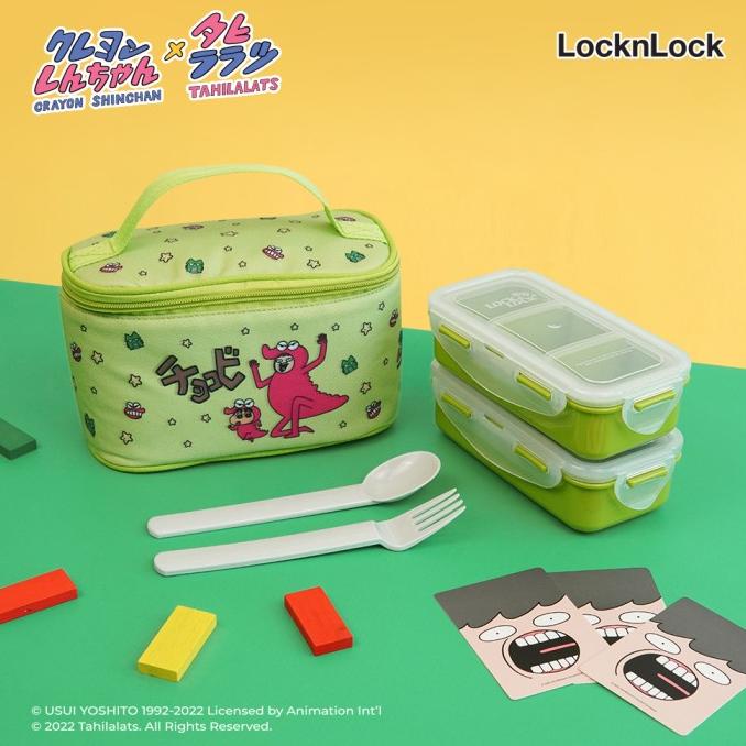 Jual LocknLock Lunch Box Set Crayon Shinchan x Tahilalats - Hijau ...