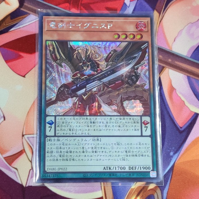 Jual Ignis Phoenix The Dracoslayer Se Secret Rare Dabl Jp022 Yu Gi