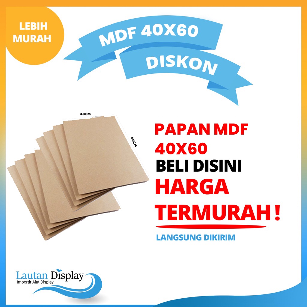 Jual Papan MDF Besar Ukuran 40x60 Tebal 9 mm Cokelat List Hitam ...
