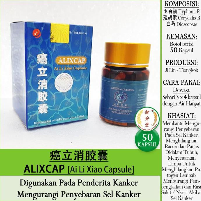 Jual !!!!!!] ALIXCAP [Ai Li Xiao Capsule ] 50 Kapsul u.Penderita Kanker ...