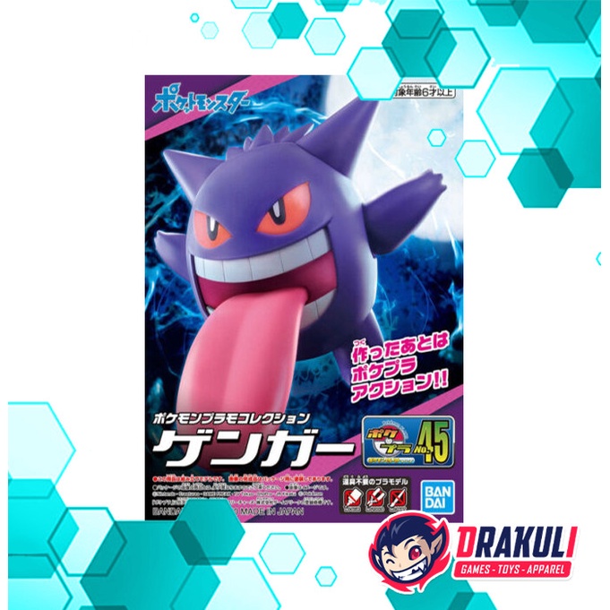 Jual BANDAI Plamo PokePla Quick Gengar 45 | Shopee Indonesia