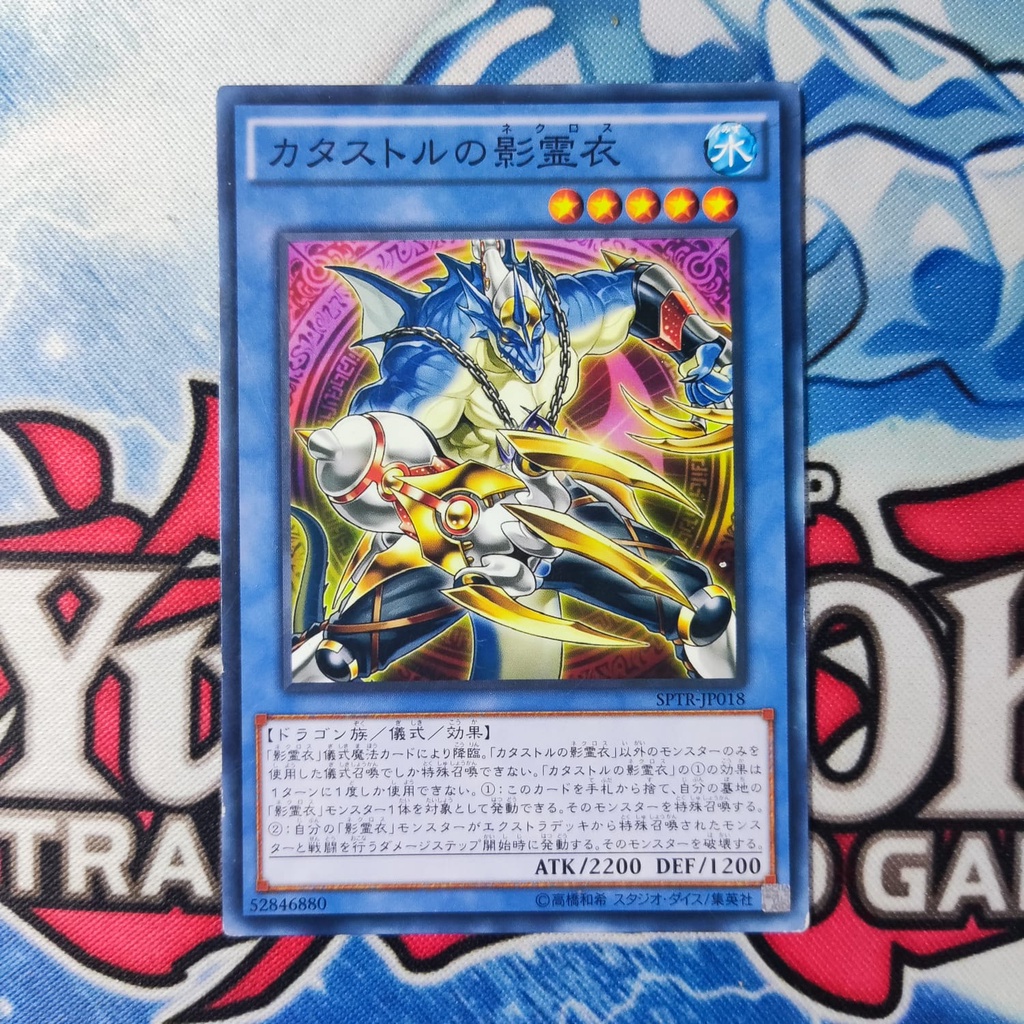 Jual yugioh OCG Nekroz of Catastor SPTR-JP018 common original | Shopee Indonesia